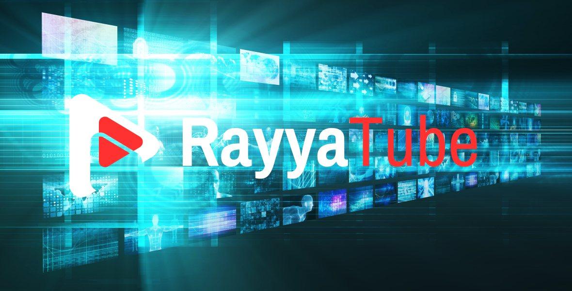 Rayya Tube - Home